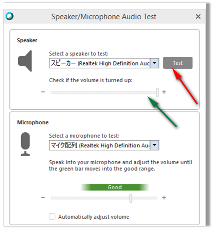 webex_training_guide_no_passowrd